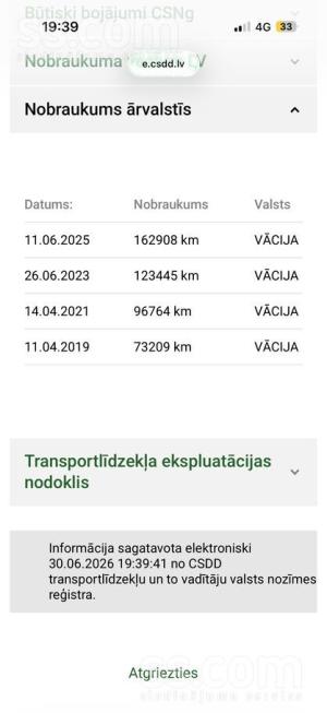 Melns Opel Insignia 2016 Rīga, ar dzinēja tilpumu 1.60 L un nobraukumu 182 tūkst. km par 5500 €, foto 33 vietnē AUTOMOTO.COM.LV