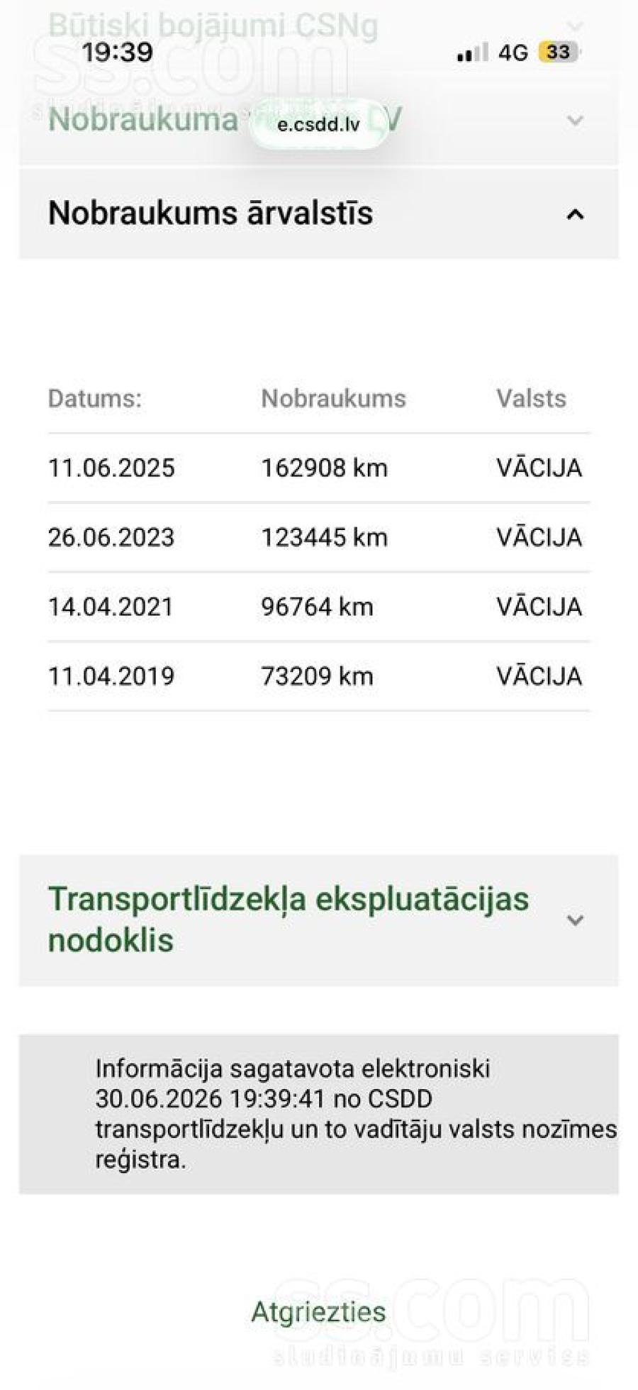 Melns Opel Insignia 2016 Rīga, ar dzinēja tilpumu 1.60 L un nobraukumu 182 tūkst. km par 5500 €, foto 33 vietnē AUTOMOTO.COM.LV