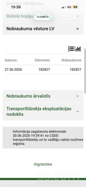 Melns Opel Insignia 2016 Rīga, ar dzinēja tilpumu 1.60 L un nobraukumu 182 tūkst. km par 5500 €, foto 34 vietnē AUTOMOTO.COM.LV