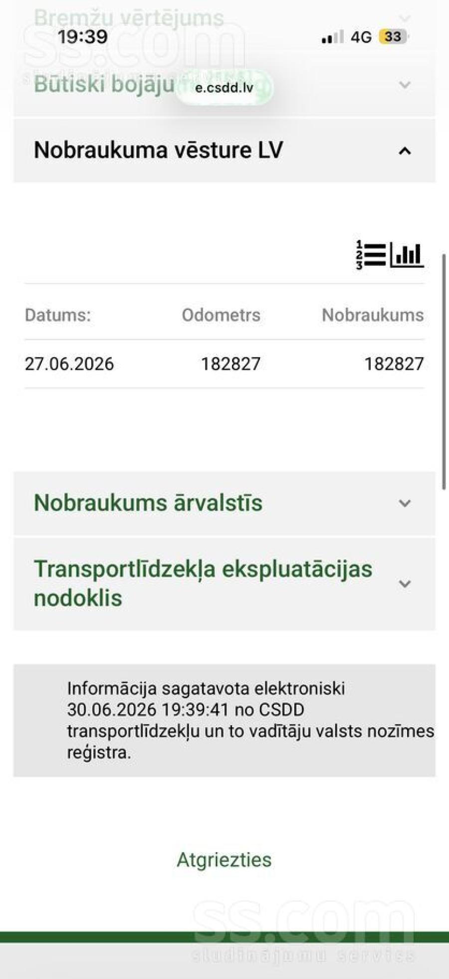 Melns Opel Insignia 2016 Rīga, ar dzinēja tilpumu 1.60 L un nobraukumu 182 tūkst. km par 5500 €, foto 34 vietnē AUTOMOTO.COM.LV