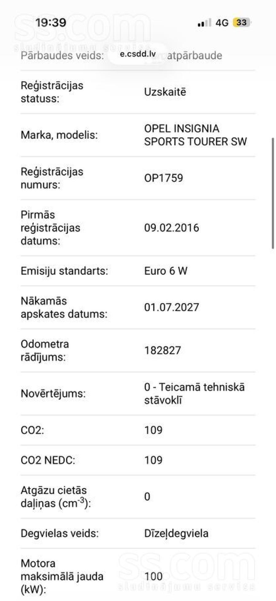 Melns Opel Insignia 2016 Rīga, ar dzinēja tilpumu 1.60 L un nobraukumu 182 tūkst. km par 5500 €, foto 35 vietnē AUTOMOTO.COM.LV