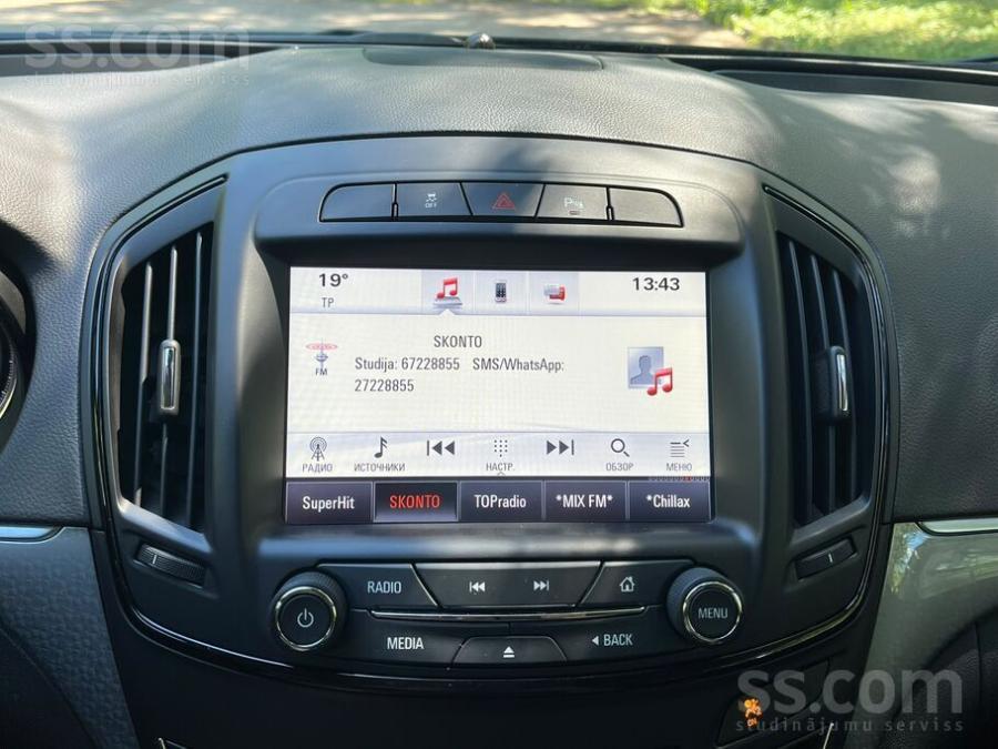 Black Opel Insignia 2016 in Riga, with an engine capacity of 1.60 L and mileage of 0 thousand km for 12899 €, photo 21 on AUTOMOTO.COM.LV