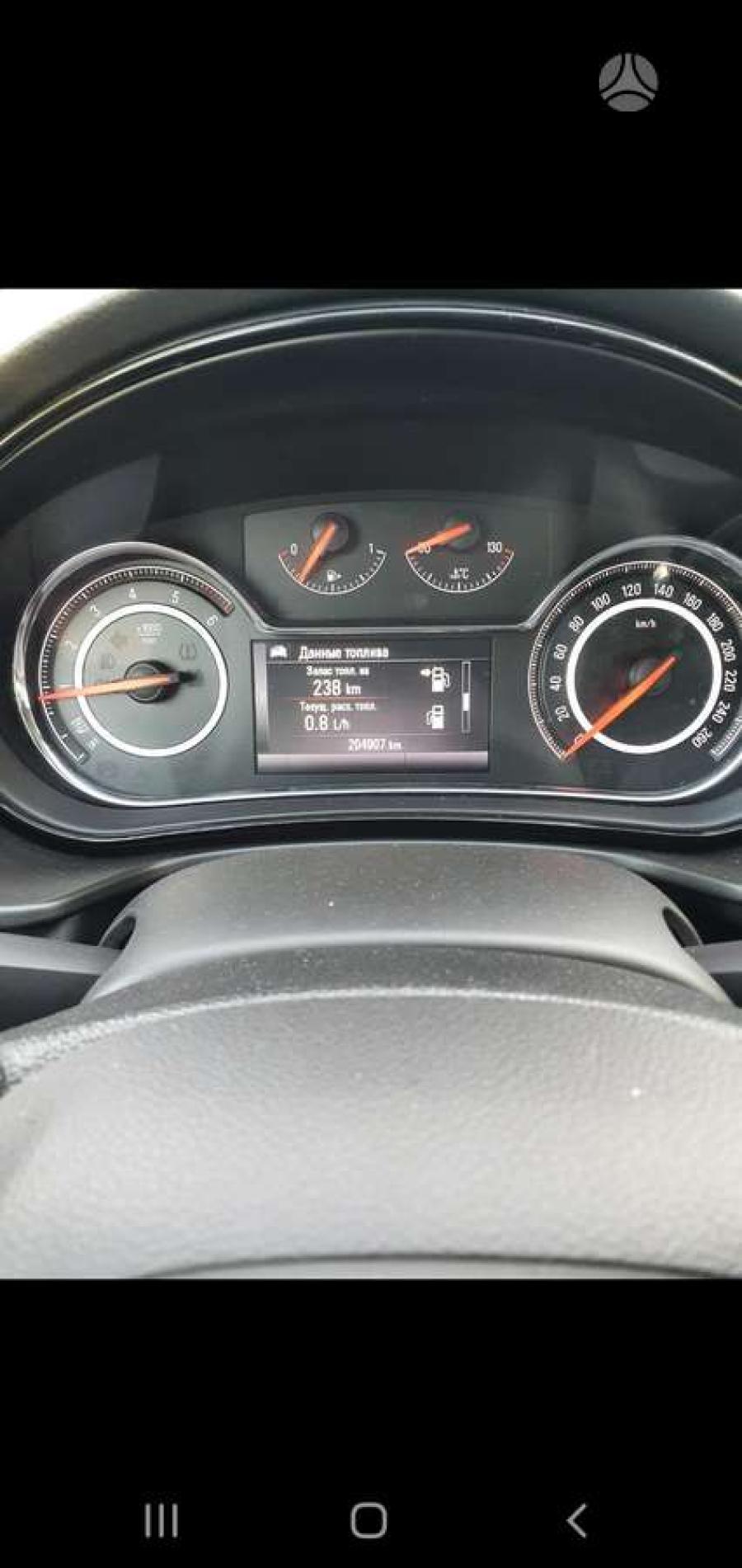 Melns Opel Insignia 2016 Raseiniai, ar dzinēja tilpumu 1.96 L un nobraukumu 205 tūkst. km par 5250 €, foto 11 vietnē AUTOMOTO.COM.LV