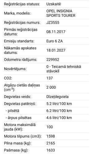 Черный Опель Инсигния 2017 в Рига, объемом двигателя 1.60 л и пробегом 260 тыс. км за 7600 €, фото 33 на AUTOMOTO.COM.LV