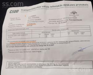 Melns Opel Insignia 2018 Ventspils, ar dzinēja tilpumu 1.60 L un nobraukumu 264 tūkst. km par 7200 €, foto 21 vietnē AUTOMOTO.COM.LV