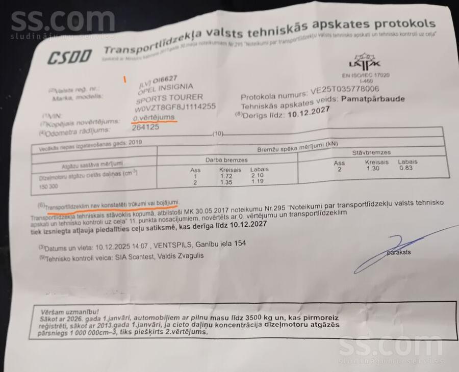 Melns Opel Insignia 2018 Ventspils, ar dzinēja tilpumu 1.60 L un nobraukumu 264 tūkst. km par 7200 €, foto 21 vietnē AUTOMOTO.COM.LV