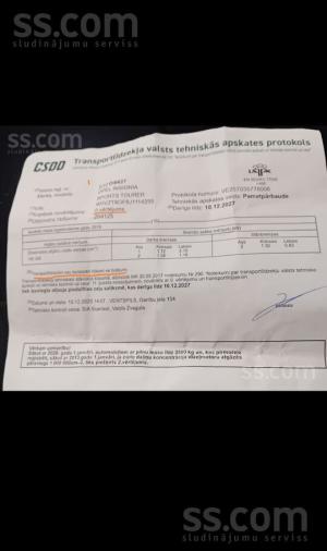 Melns Opel Insignia 2018 Ventspils, ar dzinēja tilpumu 1.60 L un nobraukumu 264 tūkst. km par 6000 €, foto 19 vietnē AUTOMOTO.COM.LV