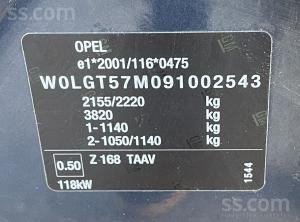 Zils Opel Insignia 2009 Rīga, ar dzinēja tilpumu 2.00 L un nobraukumu 245 tūkst. km par 3500 €, foto 25 vietnē AUTOMOTO.COM.LV