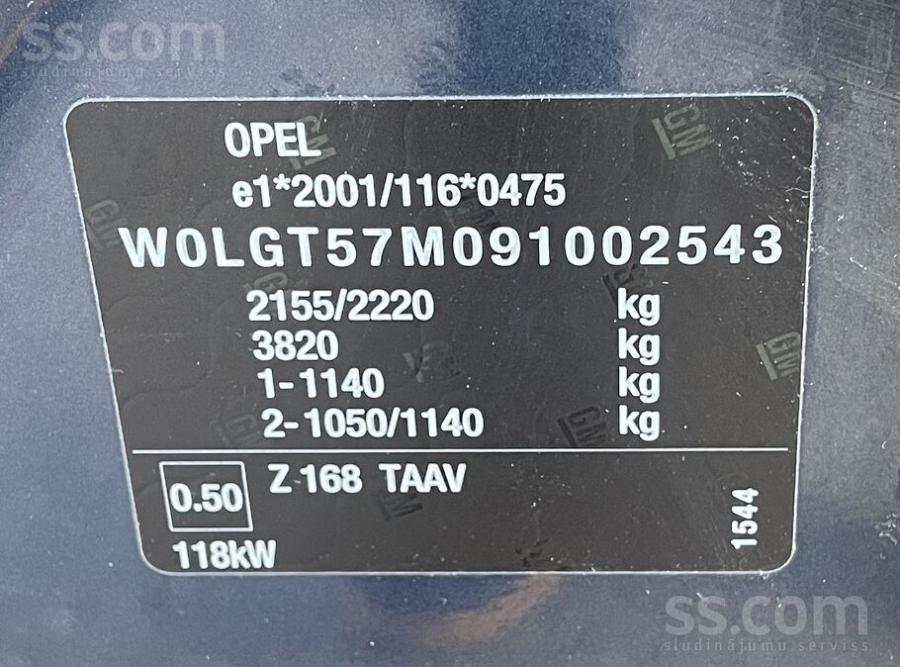 Zils Opel Insignia 2009 Rīga, ar dzinēja tilpumu 2.00 L un nobraukumu 245 tūkst. km par 3500 €, foto 25 vietnē AUTOMOTO.COM.LV