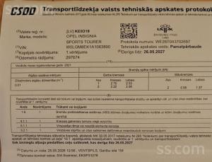 Zils Opel Insignia 2010 Ventspils, ar dzinēja tilpumu 2.00 L un nobraukumu 298 tūkst. km par 1900 €, foto 12 vietnē AUTOMOTO.COM.LV