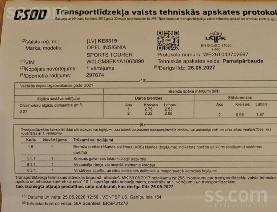 Zils Opel Insignia 2010 Ventspils, ar dzinēja tilpumu 2.00 L un nobraukumu 298 tūkst. km par 1900 €, foto 12 vietnē AUTOMOTO.COM.LV