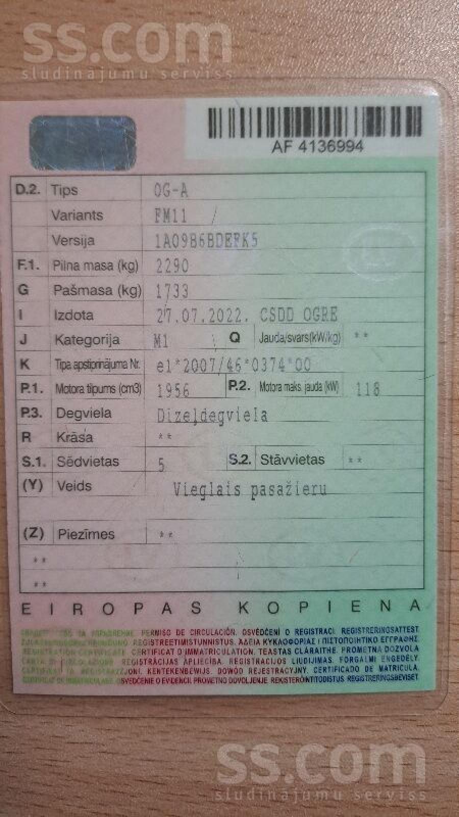 Синий Опель Инсигния 2010 в Айзкраукле, объемом двигателя 2.00 л и пробегом 338 тыс. км за 2800 €, фото 6 на AUTOMOTO.COM.LV