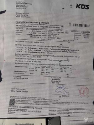 Синий Опель Инсигния 2014 в Вильнюс, объемом двигателя 1.96 л и пробегом 300 тыс. км за 4777 €, фото 25 на AUTOMOTO.COM.LV