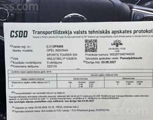 Zils Opel Insignia 2015 Rīga, ar dzinēja tilpumu 2.00 L un nobraukumu 222 tūkst. km par 7300 €, foto 17 vietnē AUTOMOTO.COM.LV