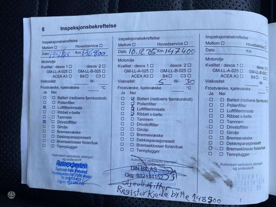 Синий Опель Инсигния 2016 в Рокишкис, объемом двигателя 1.60 л и пробегом 148 тыс. км за 5999 €, фото 41 на AUTOMOTO.COM.LV