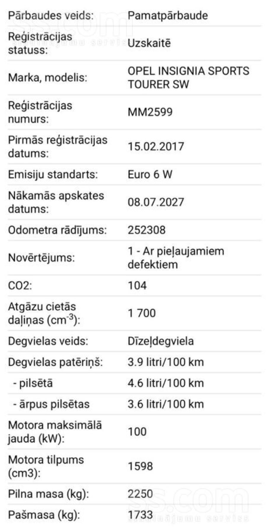 Blue Opel Insignia 2017 in Riga, with an engine capacity of 1.60 L and mileage of 252 thousand km for 6100 €, photo 4 on AUTOMOTO.COM.LV