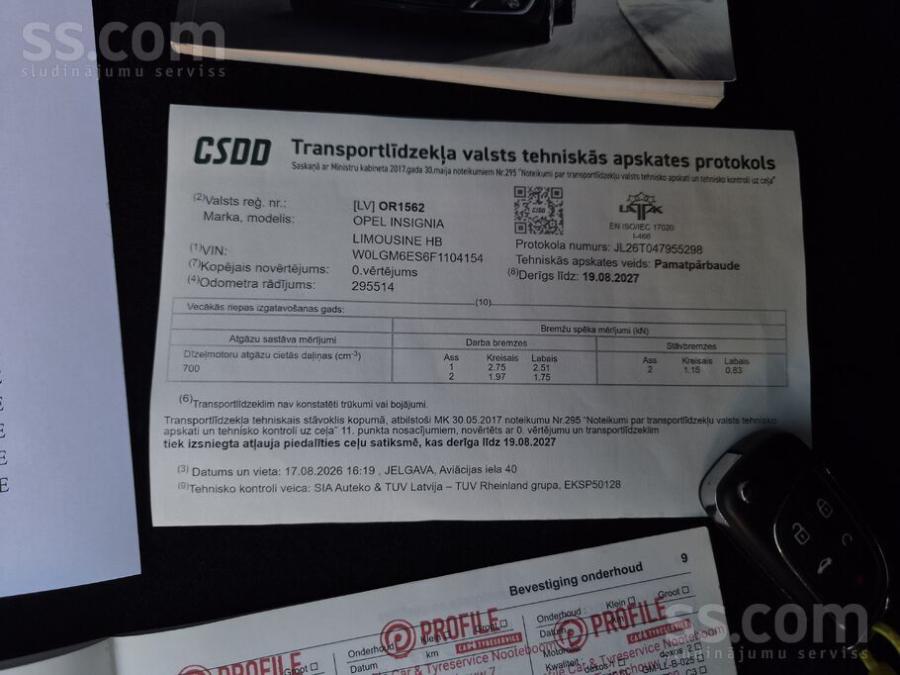 Brown Opel Insignia 2015 in Jelgava, with an engine capacity of 2.00 L and mileage of 0 thousand km for 5990 €, photo 33 on AUTOMOTO.COM.LV