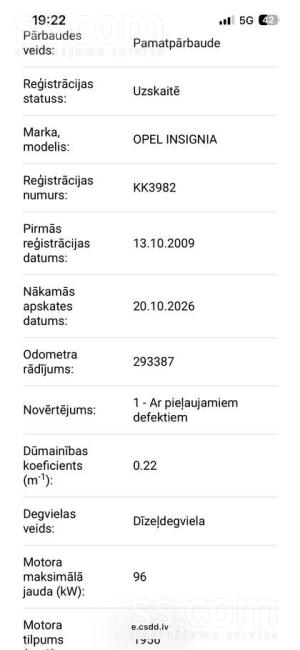 Коричневый Опель Инсигния 2009 в Рига, объемом двигателя 2.00 л и пробегом 298 тыс. км за 3000 €, фото 8 на AUTOMOTO.COM.LV