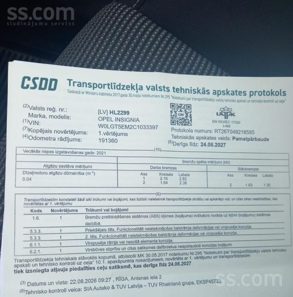 Brūns Opel Insignia 2011 Rīga, ar dzinēja tilpumu 2.00 L un nobraukumu 192 tūkst. km par 1980 €, foto 6 vietnē AUTOMOTO.COM.LV
