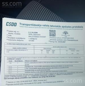 Коричневый Опель Инсигния 2011 в Рига, объемом двигателя 2.00 л и пробегом 192 тыс. км за 1980 €, фото 6 на AUTOMOTO.COM.LV