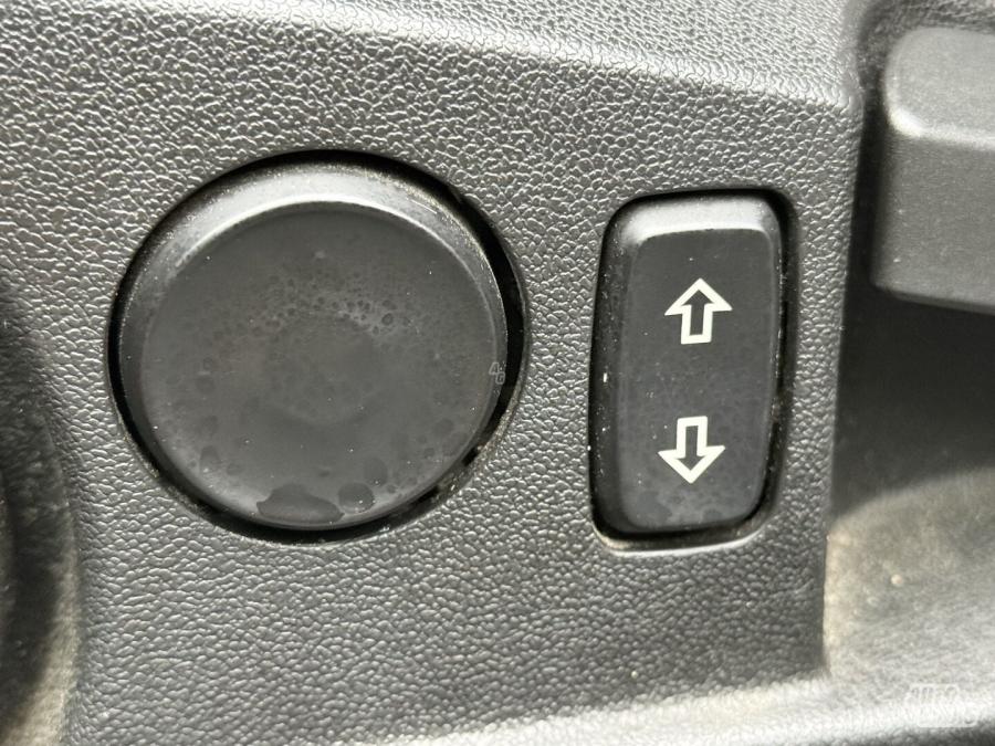Brūns Opel Insignia 2012 Kauņa, ar dzinēja tilpumu 2.00 L un nobraukumu 252 tūkst. km par 4000 €, foto 24 vietnē AUTOMOTO.COM.LV