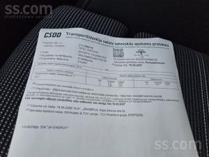 Brūns Opel Insignia 2011 Jēkabpils, ar dzinēja tilpumu 2.00 L un nobraukumu 211 tūkst. km par 5490 €, foto 35 vietnē AUTOMOTO.COM.LV