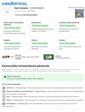 Коричневый Опель Инсигния 2014 в Огре, объемом двигателя 2.00 л и пробегом 271 тыс. км за 5450 €, фото 29 на AUTOMOTO.COM.LV