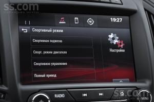 Brown Opel Insignia 2014 in Riga, with an engine capacity of 2.00 L and mileage of 270 thousand km for 7690 €, photo 28 on AUTOMOTO.COM.LV