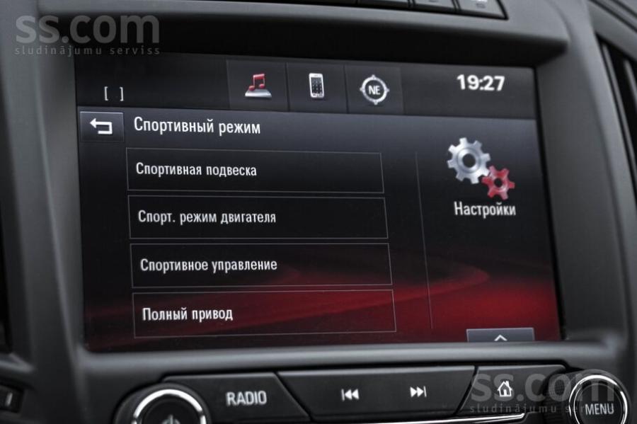 Brown Opel Insignia 2014 in Riga, with an engine capacity of 2.00 L and mileage of 270 thousand km for 7690 €, photo 28 on AUTOMOTO.COM.LV