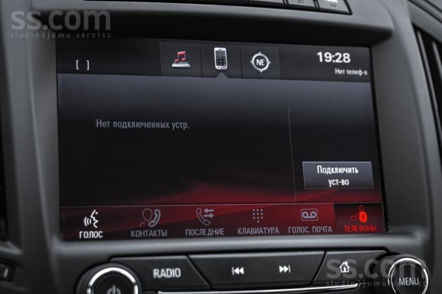 Brown Opel Insignia 2014 in Riga, with an engine capacity of 2.00 L and mileage of 270 thousand km for 7690 €, photo 29 on AUTOMOTO.COM.LV