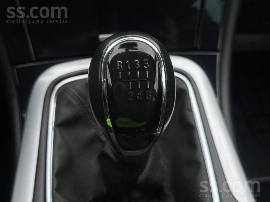Brūns Opel Insignia 2014 Rīga, ar dzinēja tilpumu 2.00 L un nobraukumu 267 tūkst. km par 4850 €, foto 28 vietnē AUTOMOTO.COM.LV