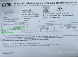 Brown Opel Insignia 2016 in Riga, with an engine capacity of 1.60 L and mileage of 206 thousand km for 6000 €, photo 11 on AUTOMOTO.COM.LV