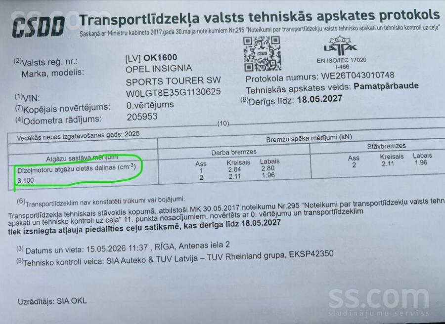 Brown Opel Insignia 2016 in Riga, with an engine capacity of 1.60 L and mileage of 206 thousand km for 6000 €, photo 11 on AUTOMOTO.COM.LV