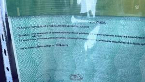 Зеленый Опель Инсигния 2014 в Паневежис, объемом двигателя 1.96 л и пробегом 344 тыс. км за 5700 €, фото 12 на AUTOMOTO.COM.LV