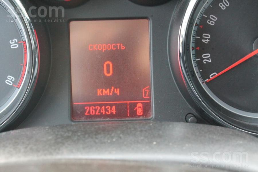 Pelēks Opel Insignia 2011 Daugavpils, ar dzinēja tilpumu 2.00 L un nobraukumu 262 tūkst. km par 4090 €, foto 18 vietnē AUTOMOTO.COM.LV