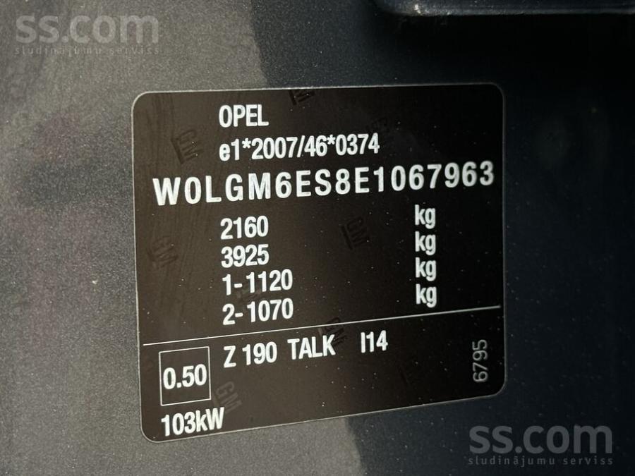 Pelēks Opel Insignia 2014 Jūrmala, ar dzinēja tilpumu 2.00 L un nobraukumu 0 tūkst. km par 5490 €, foto 25 vietnē AUTOMOTO.COM.LV