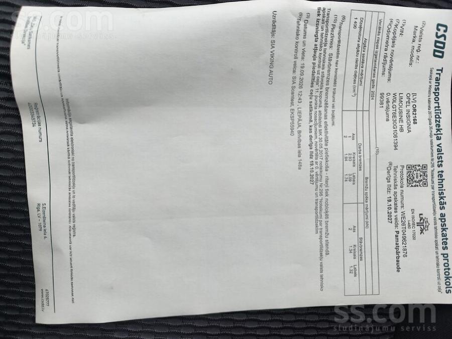 Pelēks Opel Insignia 2016 Liepāja, ar dzinēja tilpumu 1.60 L un nobraukumu 99 tūkst. km par 6350 €, foto 19 vietnē AUTOMOTO.COM.LV