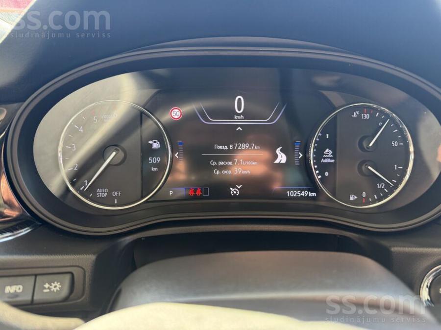 Pelēks Opel Insignia 2020 Rīga, ar dzinēja tilpumu 2.00 L un nobraukumu 107 tūkst. km par 13750 €, foto 22 vietnē AUTOMOTO.COM.LV