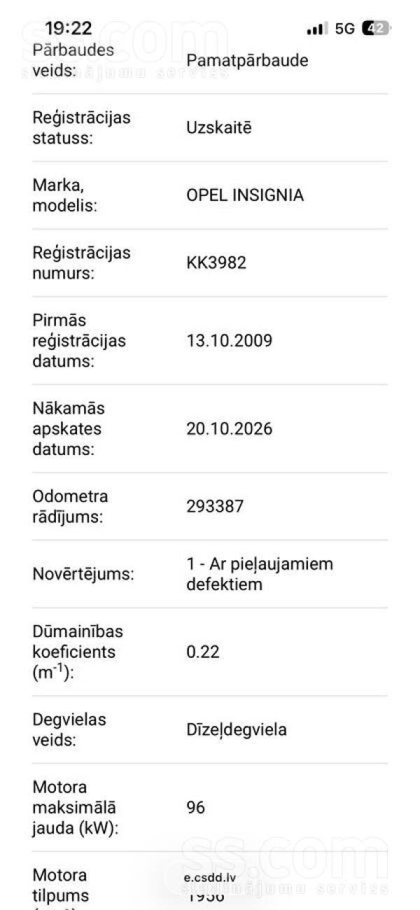 Grey Opel Insignia 2009 in Riga, with an engine capacity of 2.00 L and mileage of 298 thousand km for 2700 €, photo 8 on AUTOMOTO.COM.LV