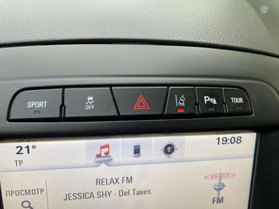 Pelēks Opel Insignia 2014 Rokiškis, ar dzinēja tilpumu 1.96 L un nobraukumu 176 tūkst. km par 5699 €, foto 36 vietnē AUTOMOTO.COM.LV