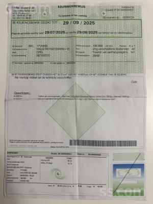 Серый Опель Инсигния 2010 в Даугавпилс, объемом двигателя 2.00 л и пробегом 210 тыс. км за 4450 €, фото 20 на AUTOMOTO.COM.LV
