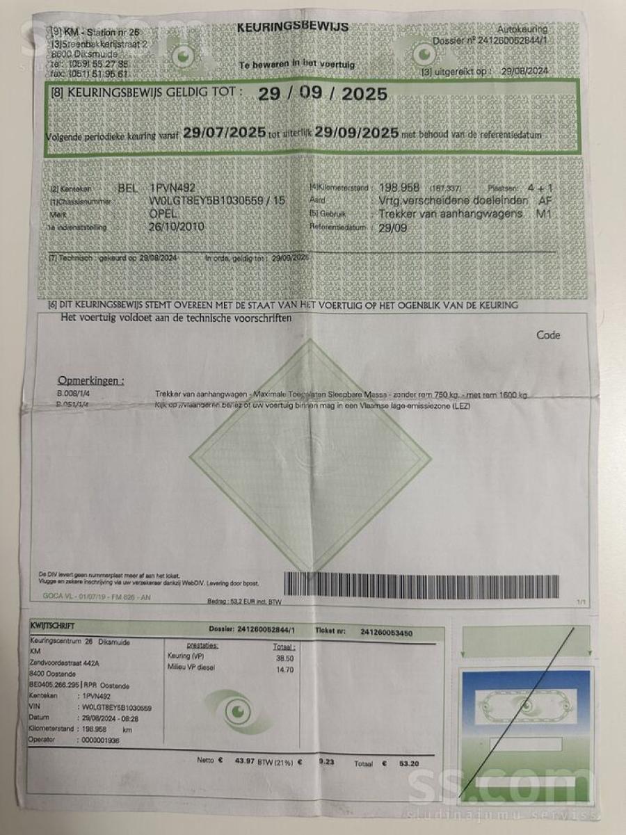 Серый Опель Инсигния 2010 в Даугавпилс, объемом двигателя 2.00 л и пробегом 210 тыс. км за 4450 €, фото 20 на AUTOMOTO.COM.LV