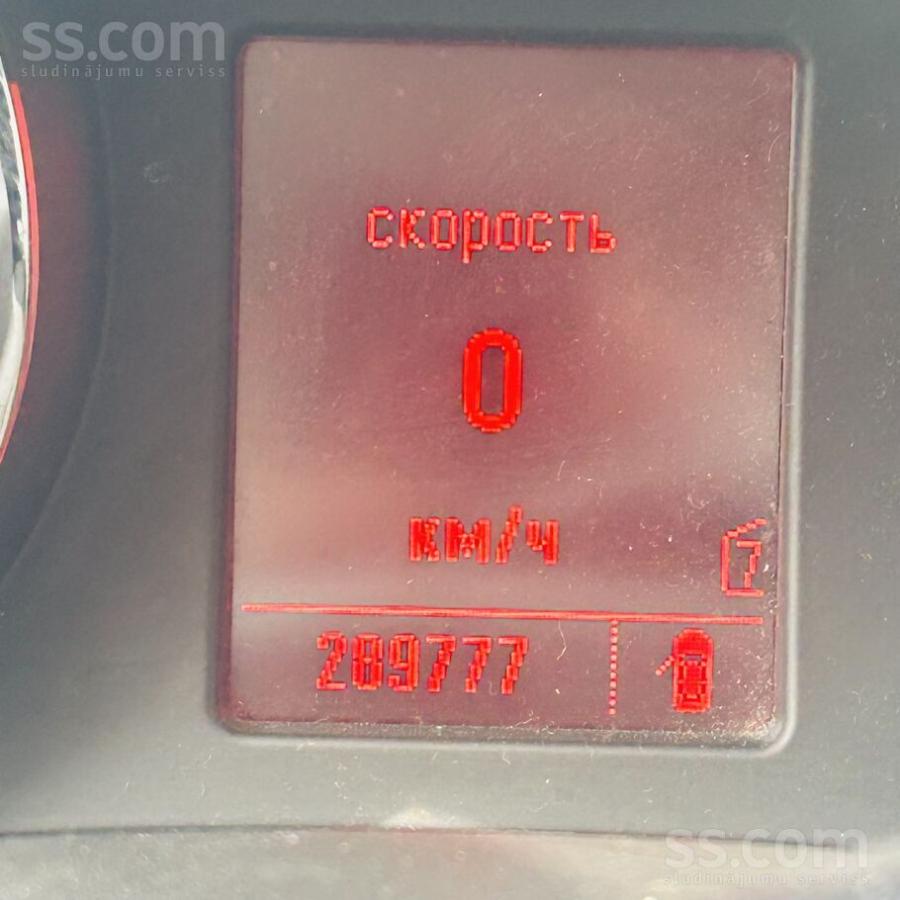 Pelēks Opel Insignia 2010 Ventspils, ar dzinēja tilpumu 2.00 L un nobraukumu 291 tūkst. km par 2800 €, foto 1 vietnē AUTOMOTO.COM.LV
