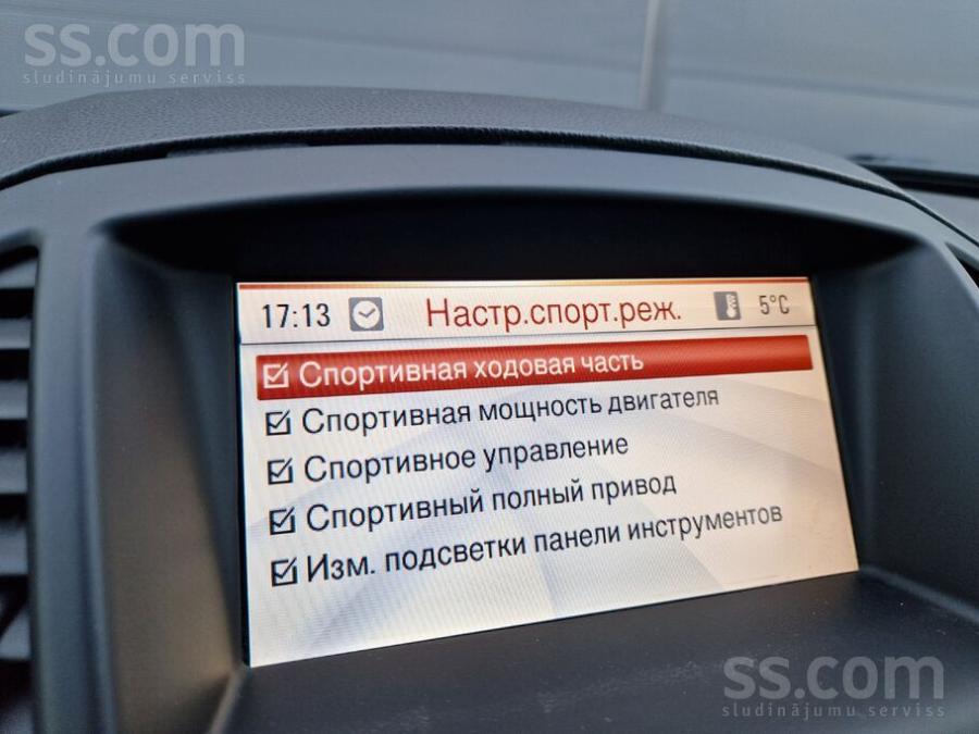 Grey Opel Insignia 2011 in Riga, with an engine capacity of 2.00 L and mileage of 224 thousand km for 4450 €, photo 28 on AUTOMOTO.COM.LV