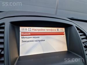 Grey Opel Insignia 2011 in Riga, with an engine capacity of 2.00 L and mileage of 224 thousand km for 4450 €, photo 29 on AUTOMOTO.COM.LV