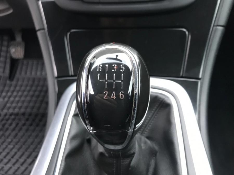Pelēks Opel Insignia 2012 Rīga, ar dzinēja tilpumu 2.00 L un nobraukumu 241 tūkst. km par 4150 €, foto 57 vietnē AUTOMOTO.COM.LV