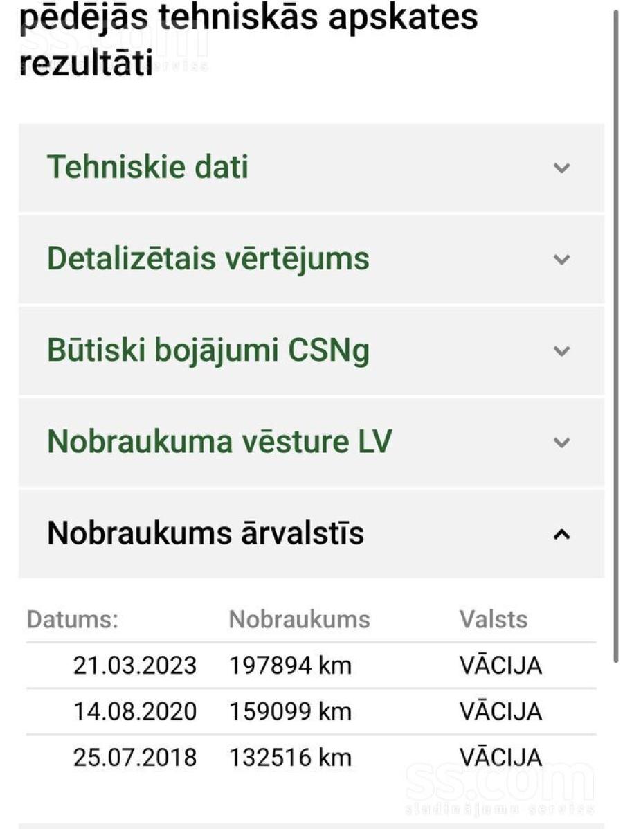 Grey Opel Insignia 2012 in Riga, with an engine capacity of 2.00 L and mileage of 214 thousand km for 2750 €, photo 16 on AUTOMOTO.COM.LV