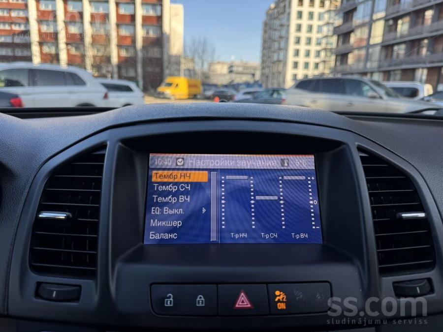 Pelēks Opel Insignia 2013 Rīga, ar dzinēja tilpumu 2.00 L un nobraukumu 356 tūkst. km par 2490 €, foto 13 vietnē AUTOMOTO.COM.LV