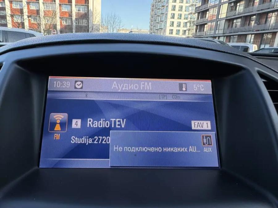 Grey Opel Insignia 2013 in Riga, with an engine capacity of 2.00 L and mileage of 356 thousand km for 2490 €, photo 14 on AUTOMOTO.COM.LV