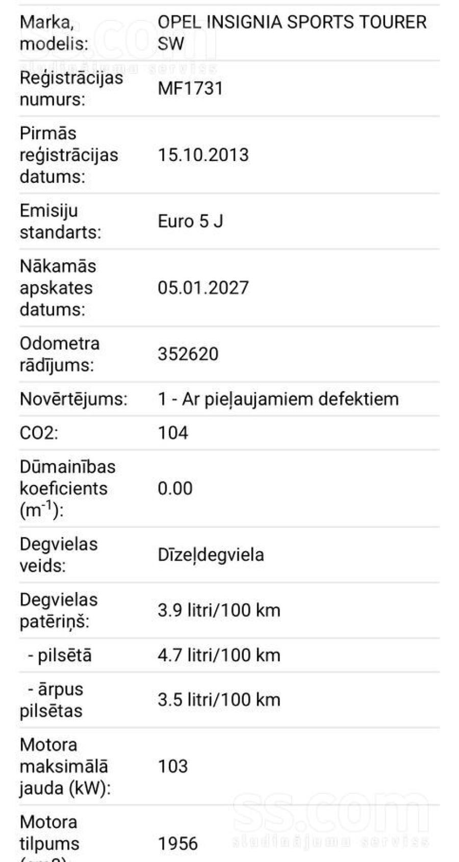 Серый Опель Инсигния 2013 в Рига, объемом двигателя 2.00 л и пробегом 374 тыс. км за 2550 €, фото 13 на AUTOMOTO.COM.LV